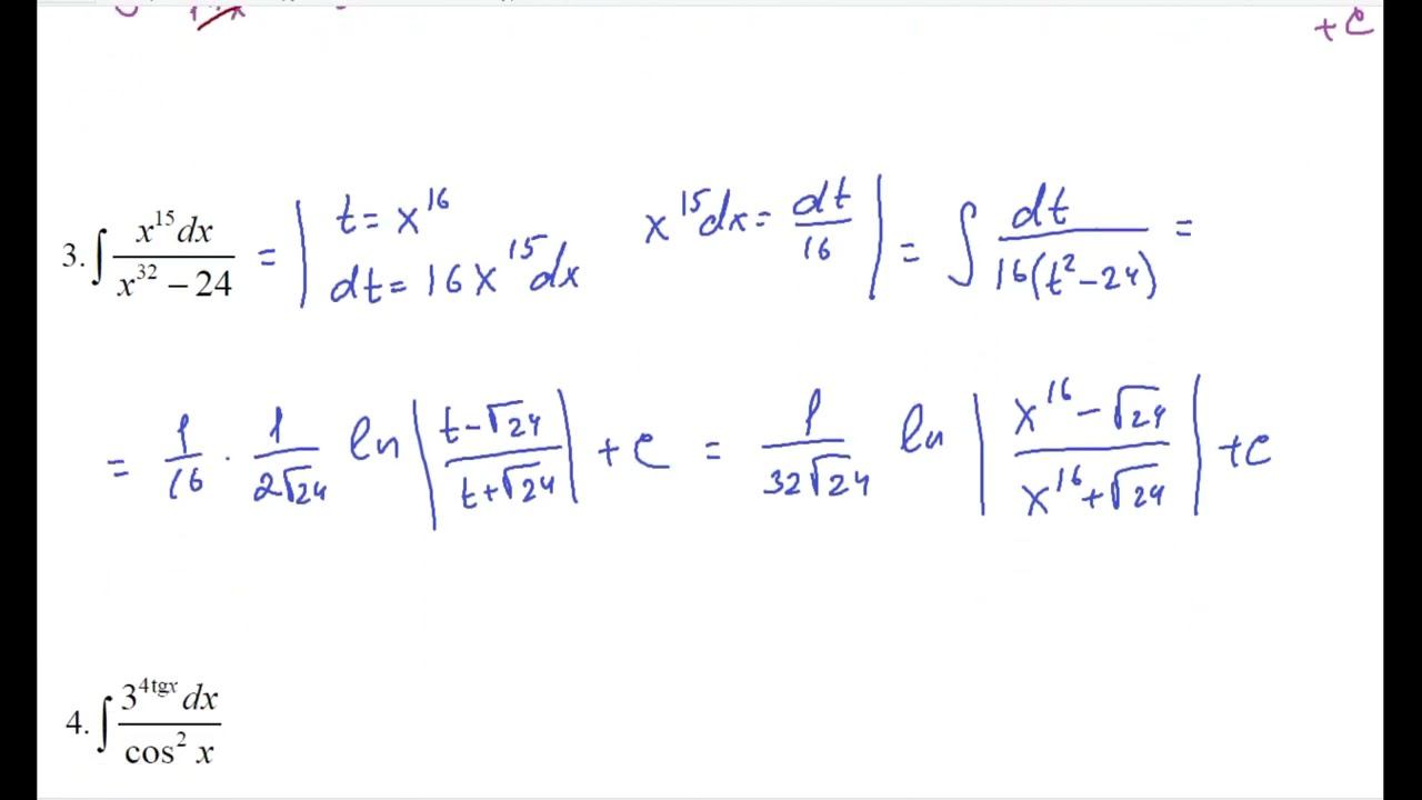 Ботаем - Старая РГР Политеха по интегралам (задания 1-10)