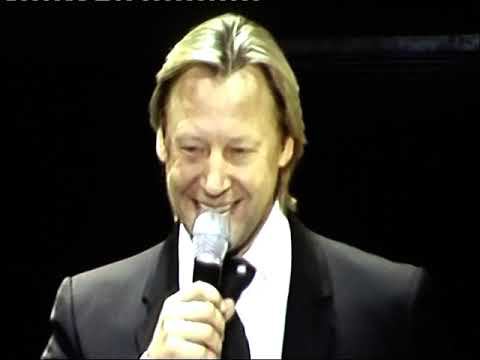 День Героев Отечества (ч.1)