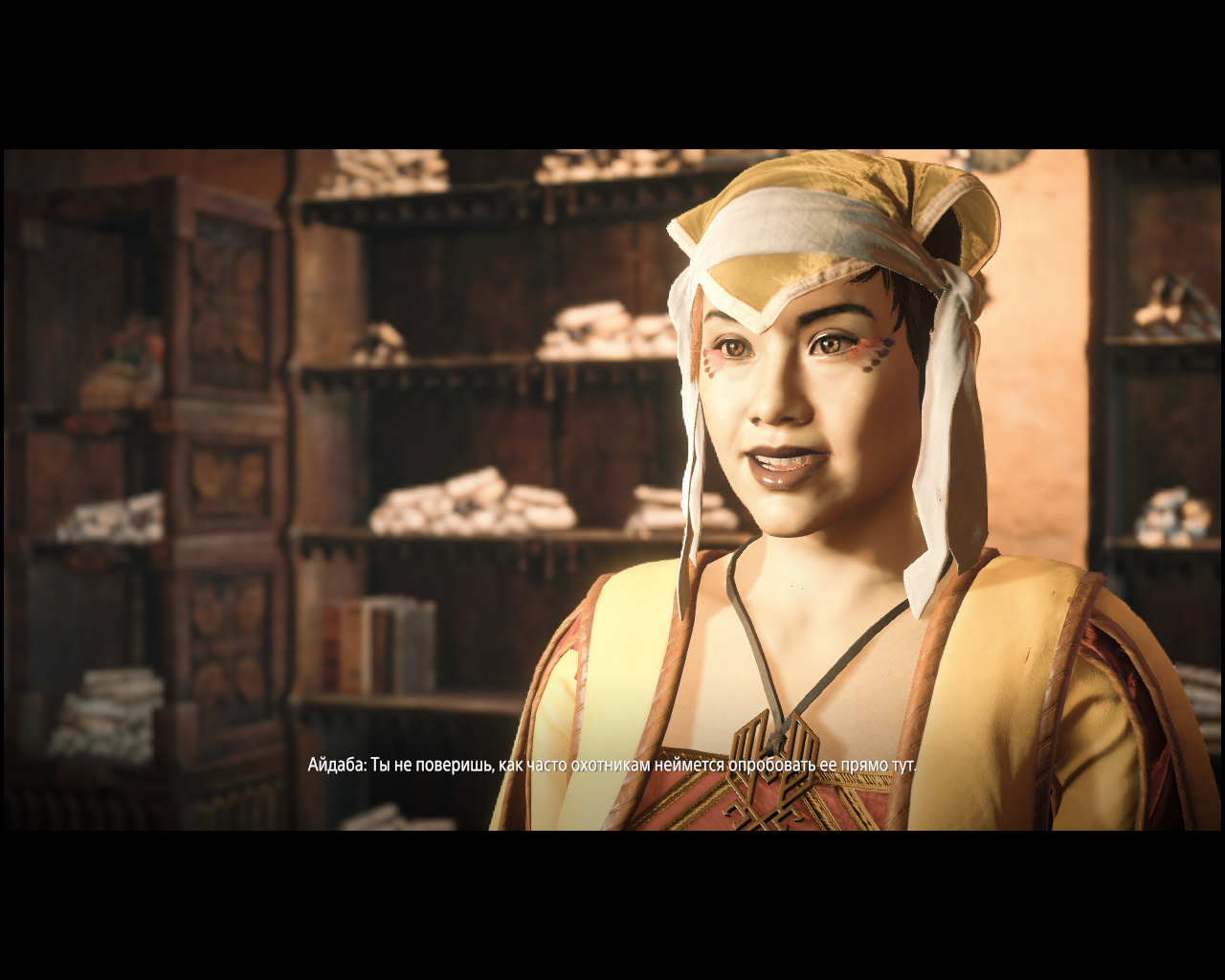 Horizon Zero Dawn Прохождение 71 Охотничьи угодья в Солнечных Бороздах. Оружие охотников.