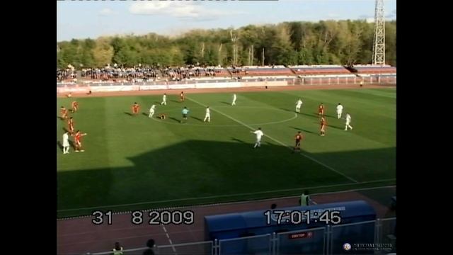 «Носта» (Новотроицк) - «КАМАЗ» (Набережные Челны) 1:2. Первый дивизион. 31 августа 2009 г.