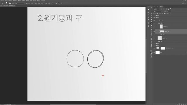07. Форма 1: Форма и объем