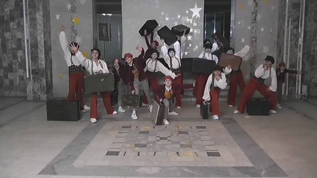 Танец с чемоданоми