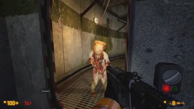 Half Life.  Black Mesa.  Ч-5