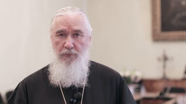 Поздравление Владыки Климента с юбилеем Никиты Сергеевича Астахова.