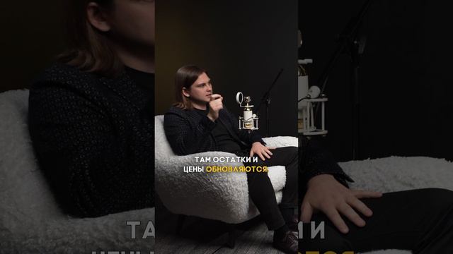 Работете с ассортиментом в Excel-таблицах? Забудьте о выходных, больничных и праздниках #дропшиппинг