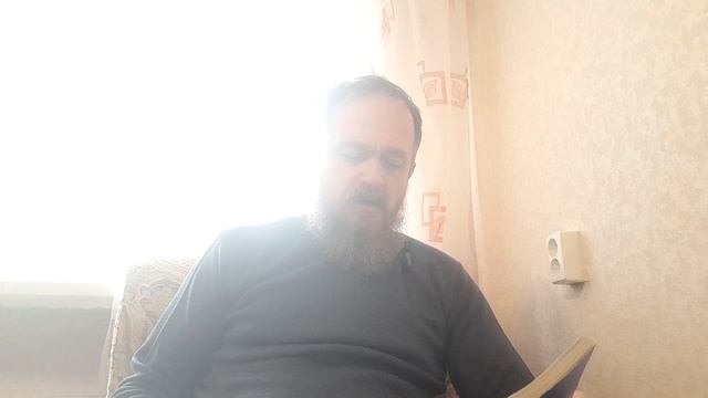Урок-24 ч.2(НАСЛЕДИЕ ПРЕДКОВ).Патэр Дий Трислав Воитель"Круг 39 от С.М.З.Х.".