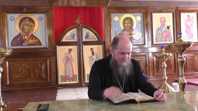 Беседы на Евангелие от Иоанна