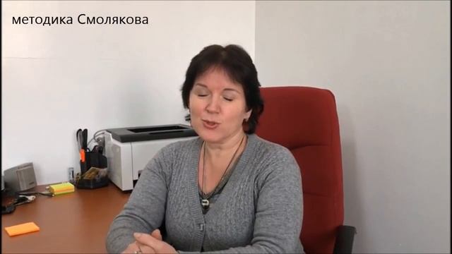 Волосы перестали выпадать после коррекции атланта по методу Смолякова