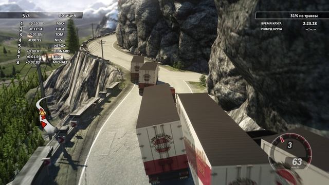 18+ CRASH TIME 5 UNDERCOVER АЛЬПЫ ЭТАПЫ ЦАРЬ ГОРЫ 2 Synetic s Cars Hacke und Dicht ПРОТИВНИКИ РАЗНЫЕ