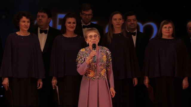 Юбилейный концерт Ансамбля "Раздолье" 2022 год