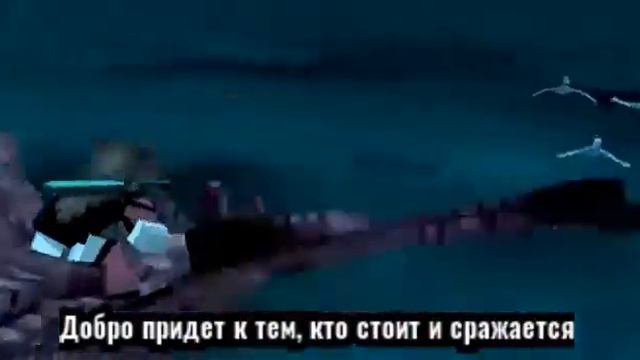 "Battle of the glitches 5" на русском (Minecraft animation)