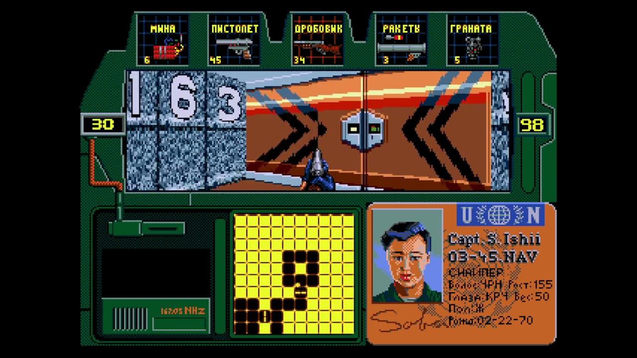 Zero Tolerance for Sega\Прохождение 4 часть