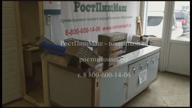 Обзор Машины мойки листьев салата и овощей GBQX-22  от РостПищМаш