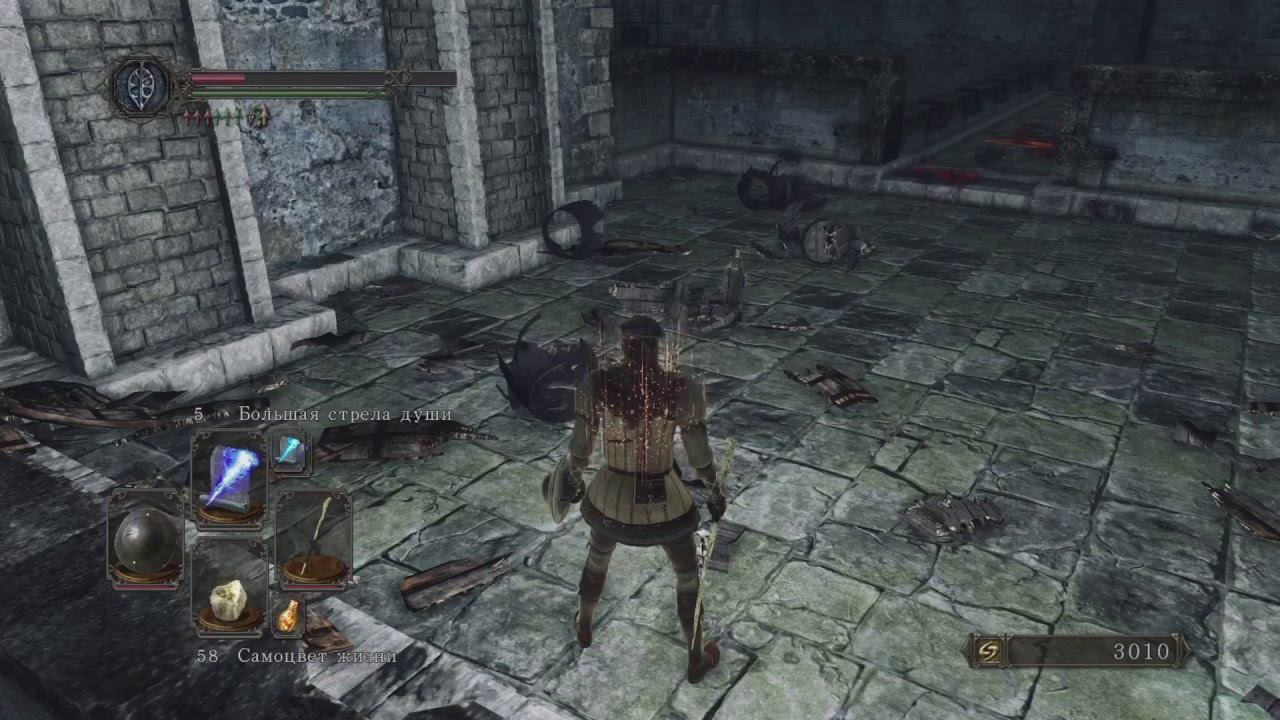 DARK SOULS 2: SOTFS (PC) на русском