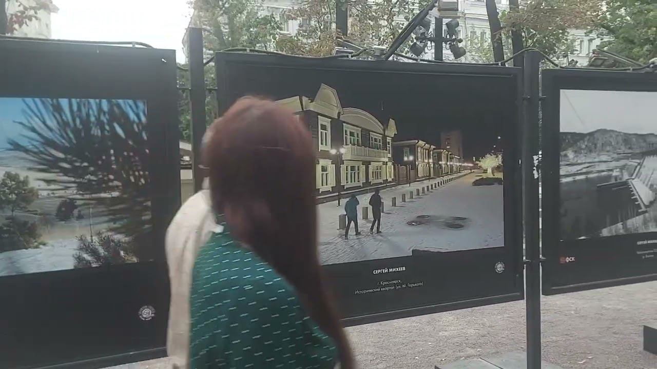 Фотовыставка "Места силы России" на Тверском бульваре (19.08.22)