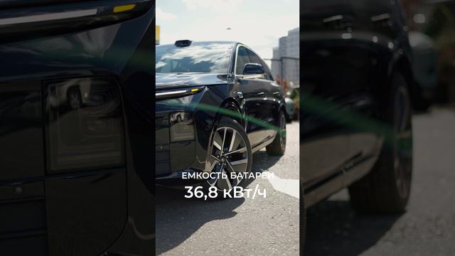 Приезжайте на тест-драйв новой модели Lixiang L6 2024 года! #Lixiang #autotrader #lixiangl6