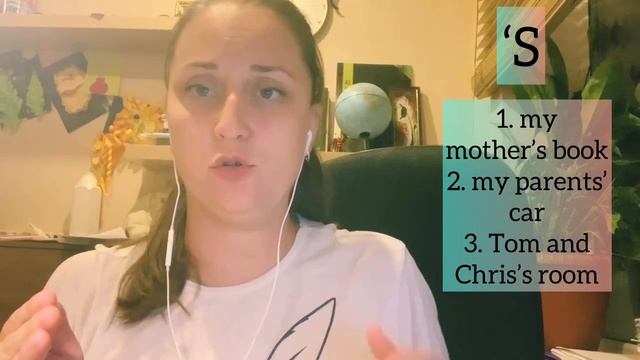 Притяжательный падеж существительных