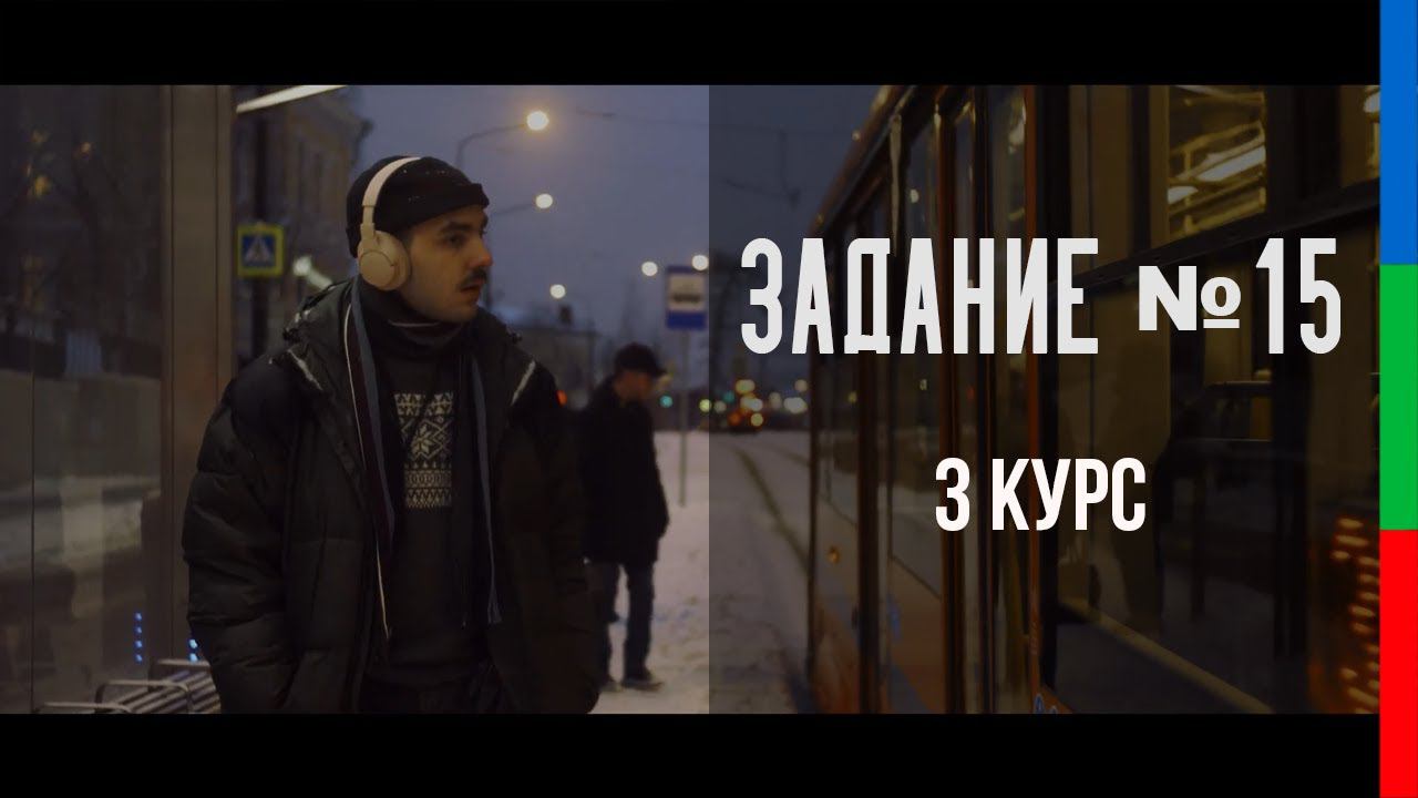 ДО32 Уварова Режим