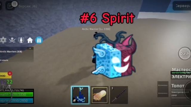 Видеоблогинг Никита З. (2)