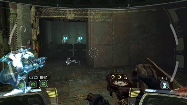 Star Wars™ - Republic Commando - 06