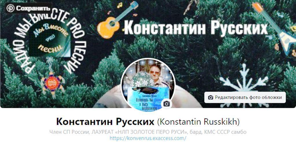 ШОКОЛАДКА.mp4