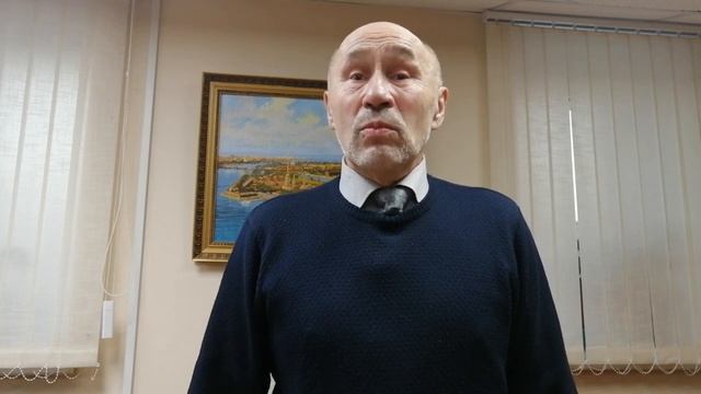 Юбилейное поздравление от Александра Аркадьевича Иванова.