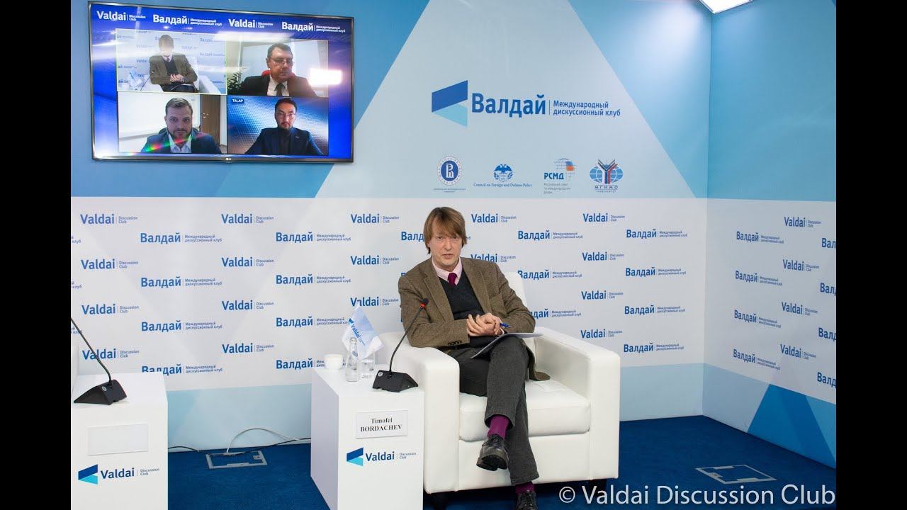 The EAEU: What’s Next? An Online Discussion