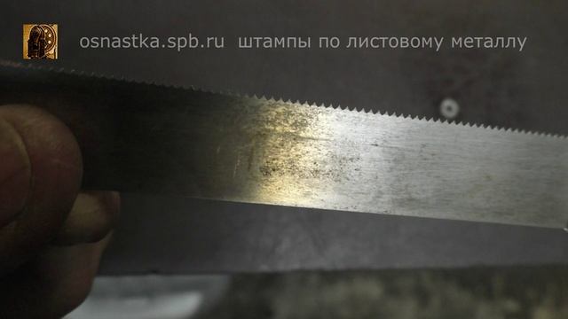 Импортозамещение.