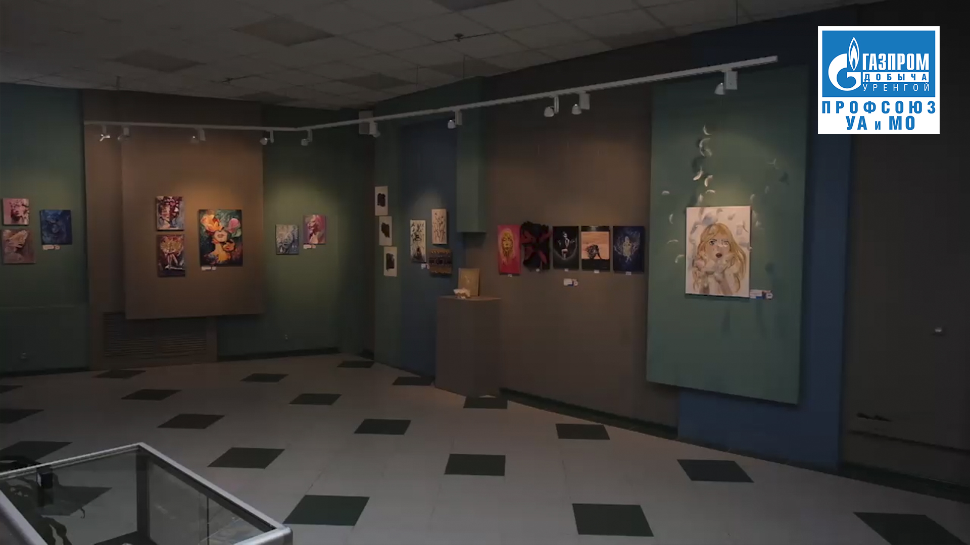 Выставка Ощущения