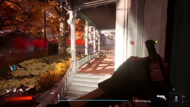 REDFALL прохождение (без комментариев)-10