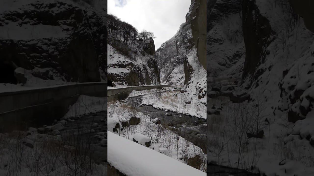 Кармадонское ущелье