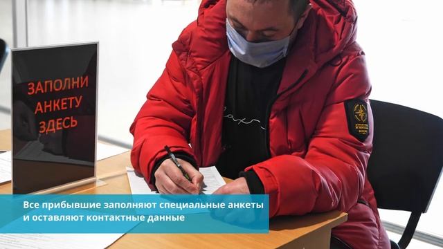 Аэропорт Симферополь апрель 2020 года