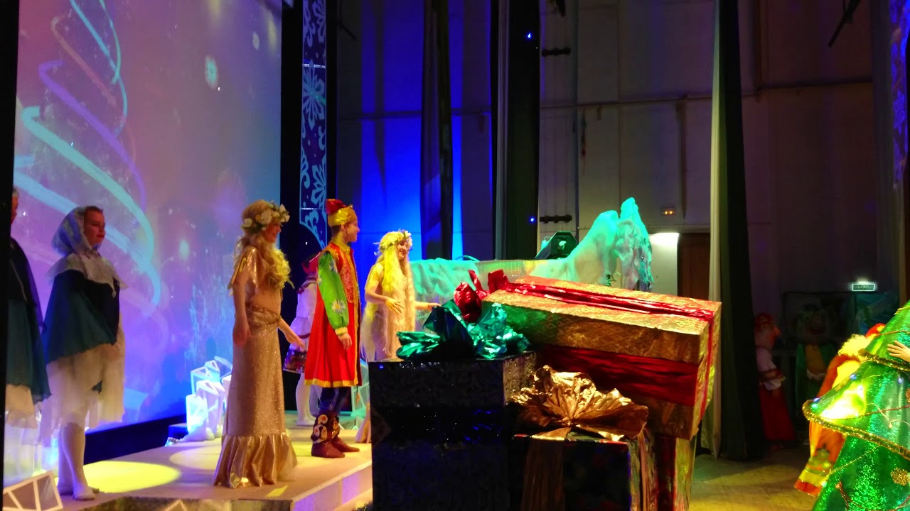 17 раз два три елочка гори