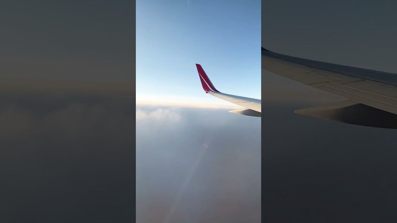 Красивый полёт