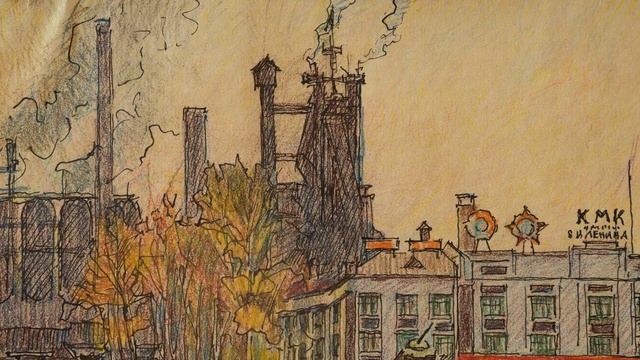 Александр Самохвалов. Чугун идёт. Металл идёт