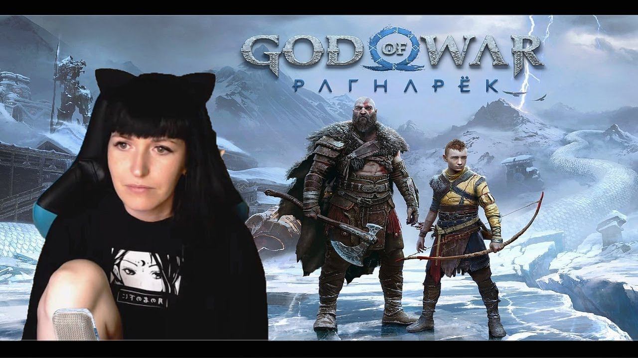 God of War: Ragnarök [2К]►Бог войны: Рагнарёк► Прохождение PS5► #2