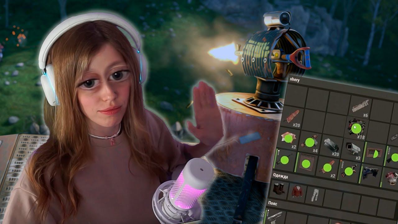 Самый СОЧНЫЙ ВАЙП, который никто не видел. Нарезка со стрима Rust | Раст.