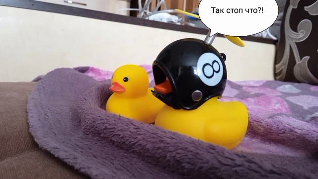 Утки против роботов"НОВАЯ ЭРА"2 серия 3 сезон часть 2 I always come back