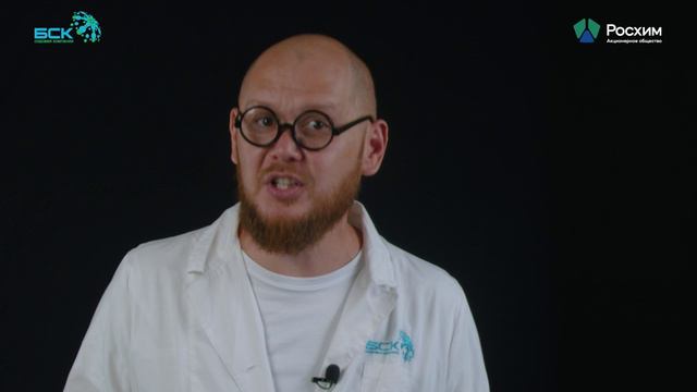 Уроки химии с  АО "БСК". Урок №11. Кальций