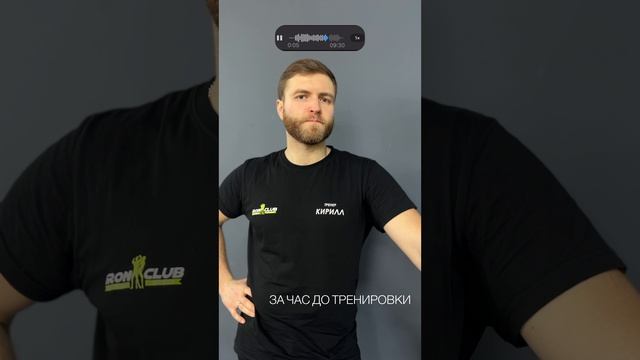 Клиент пишет смс за час до....#shorts