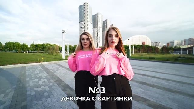 ТОП ХИТОВ 2020! ｜ Танцы под русские хиты (Кайф ты поймала, Вечеринка, Кайфули)