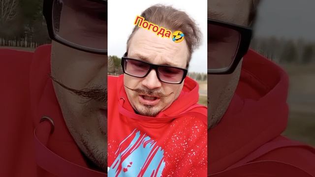 Закон подлости ?