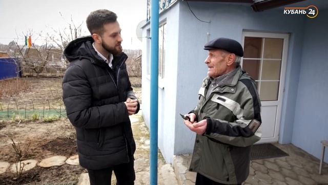 «Ода народу». Немцы