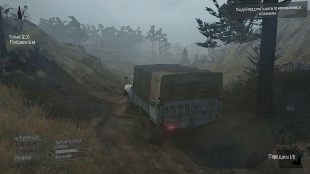 ПРОХОЖДЕНИЕMudRunner - ОБУЧЕНИЕ