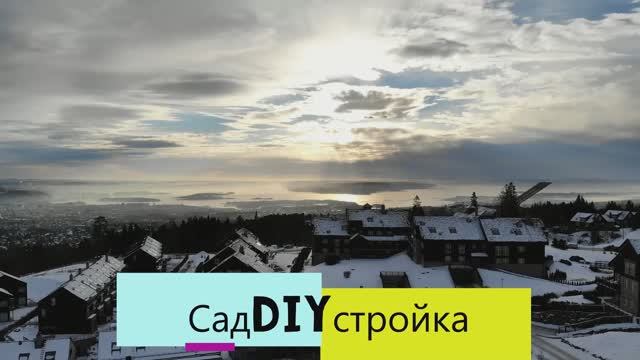 Обзор интерьера в современном доме \выпуск№5