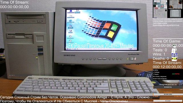 Тестирую Настройки Стримов Для Себя, Для Доп. Знаний, "Самодонат", Видео Для Себя, 1(03.05.2024)