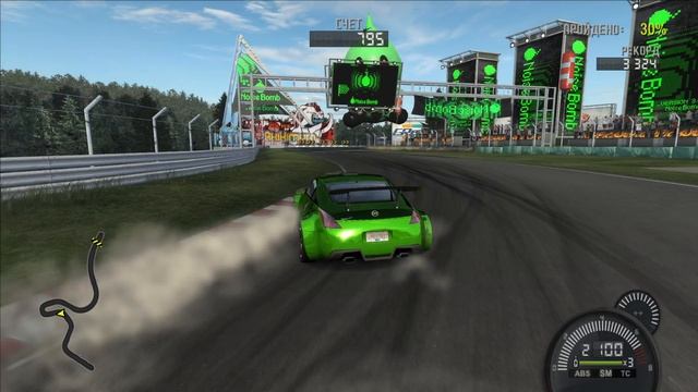 ТРЕТИЙ ЭТАП | ПУТЬ К КОРОЛЮ ДРИФТА | NFS