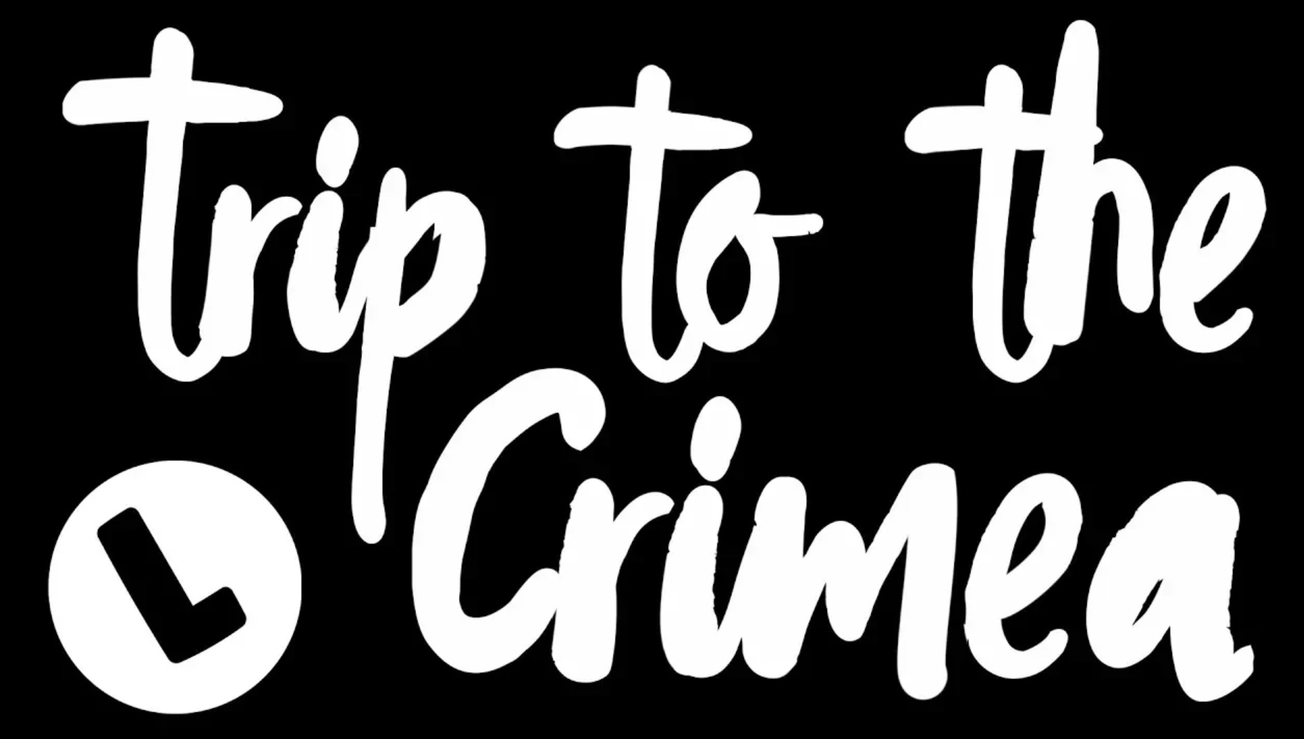 Trip to the Crimea (Project on Track Hardwell & Craig David - No Holding Back)