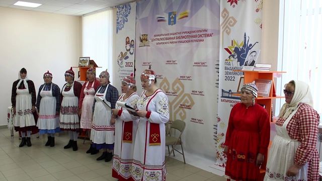 Шемуршинский район: Н.Ф. Ильбеков