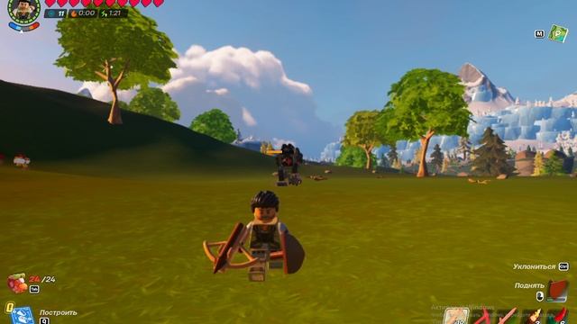 LEGO Fortnite. иду в горы